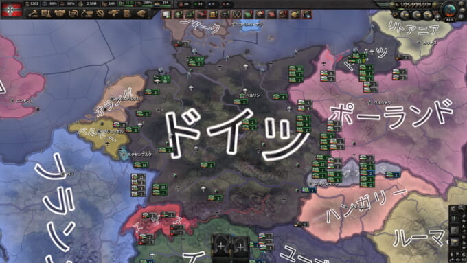 [HoI4初心者向け] ゼロから始めるHearts of Iron IV – Simulationian.com
