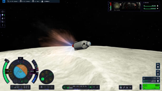 再び緑を宇宙へ！ 宇宙開発シミュレーション「Kerbal Space Program 2」 – Simulationian.com