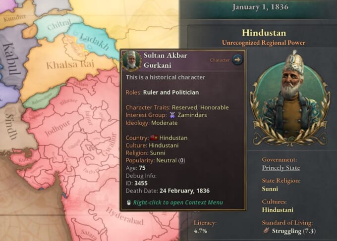 「Victoria 3」開発日記#134――インドの変更点 – Simulationian.com
